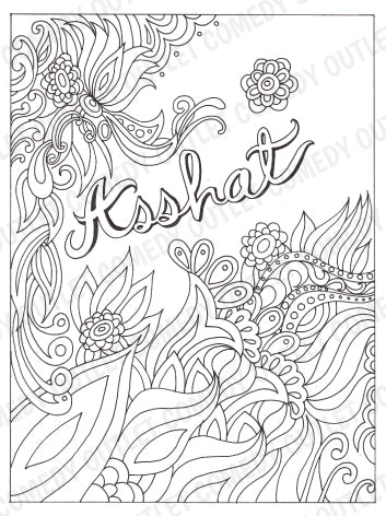 Asshat - Cussing Coloring Page (Digital Download) – The Comedy Outlet